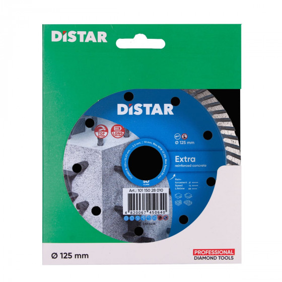 Круг по бетону Distar Turbo 125 Extra - виробник, ціна, купити | Distar.ua