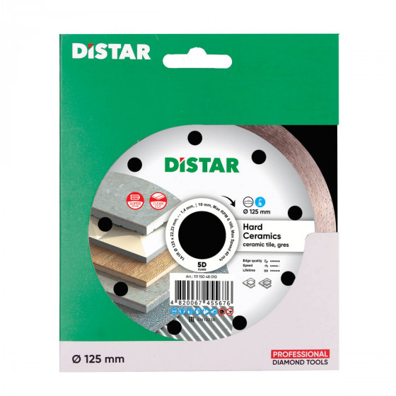 Алмазний диск для плитки Distar 1A1R 125 Hard Ceramics - виробник, ціна ...