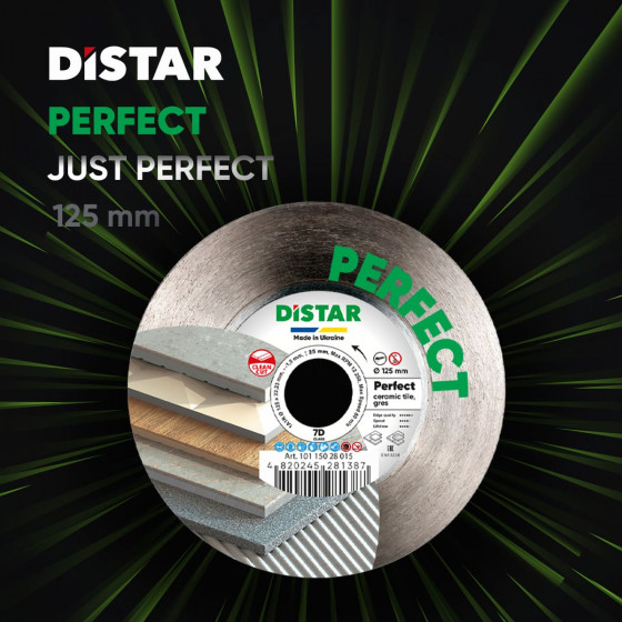Алмазний диск для керамограніту Distar 1A1R 125 Perfect - виробник ...